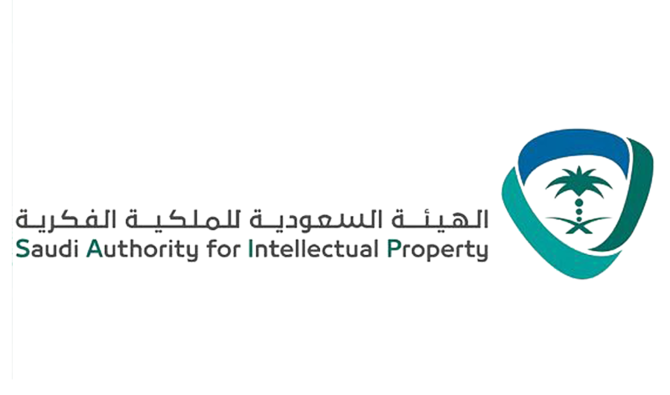 Saudi Authority - Digital Innovation Award | CODE | MCIT